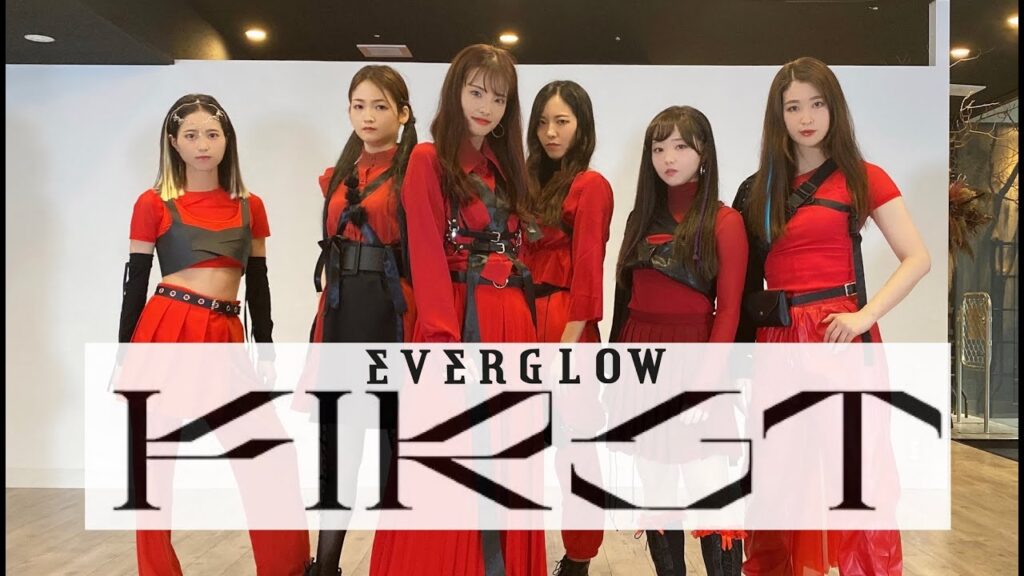 【インタビューあり】本格衣装と凝った演出！EVERGLOW ‘FIRST’ by RΦXY from Japan｜だんらぼ Dance ...