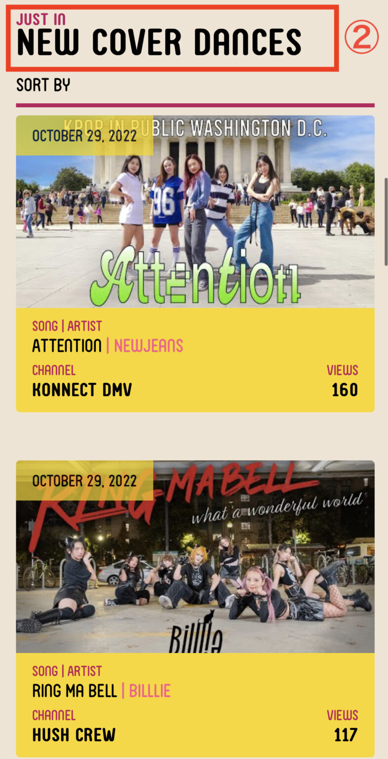 THE KPOP COVER DANCE DATABASE “KPop Dances”｜だんらぼ Dance Cover Lab