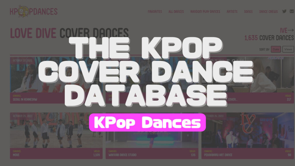 だんらぼ Dance Cover Lab ｜ダンスカバー・踊ってみた まとめ。再生回数を伸ばす方法なども考察。