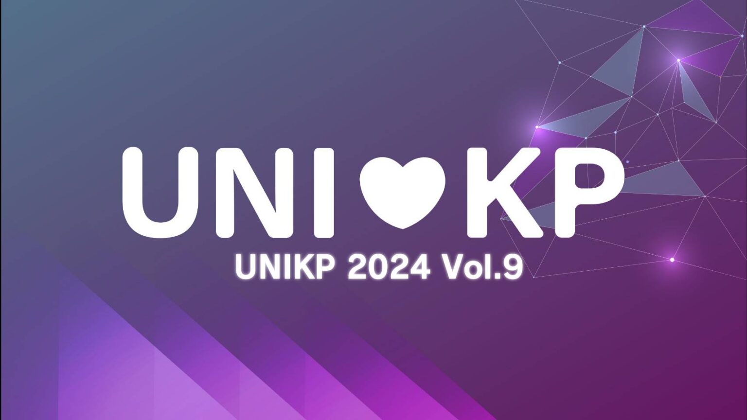 大学対抗K-POPカバーダンス日本一決定戦「UNIKP 2024 Vol.9」に潜入！TSUBAKILLのリーダーAkanen氏による圧巻のゲストパフォーマンスも！｜だんらぼ Dance ...